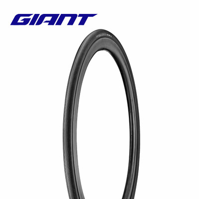 捷安特COURSE 0环法1公路自行车700C无钩折叠真空胎专业骑行外胎