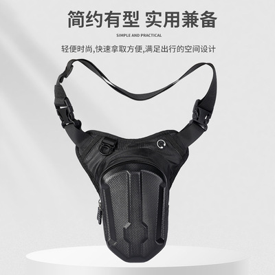 DTUCYCLE防水轻便机车骑行腰包