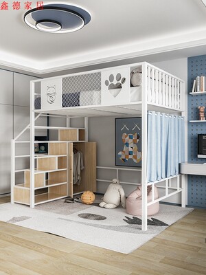 高架床双人床省空间铁质双人床