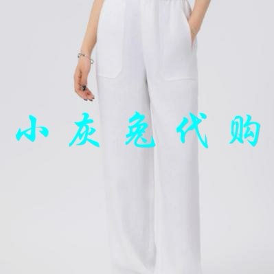 正品代购专柜黑色亚麻直筒休闲裤