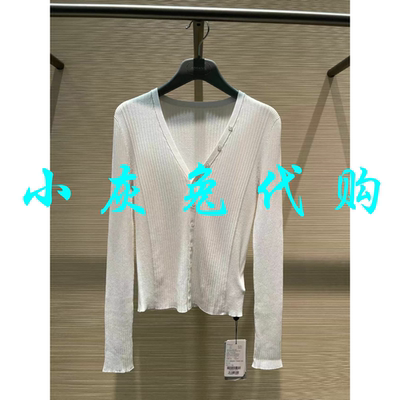 小灰兔代购2025秋新款冰丝V领长袖针织衫女5499209-1T09211-033