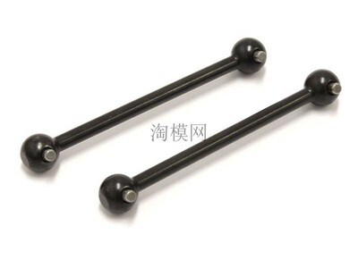 Kyosho京商 Fazer MK2系列通用配件 金属加长传动轴狗骨 FA533
