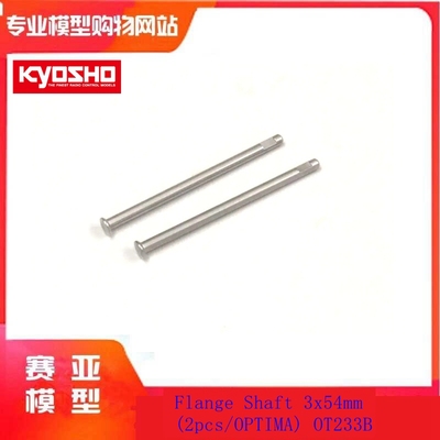 pin2C-00180-322铆钉一字螺丝