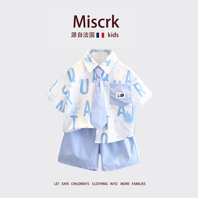 法国Miscrk夏季新款男童