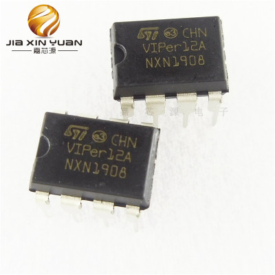 VIPER12ADIP VIPer12A DIP-8 电磁炉开关电源IC芯片 全新原装现货