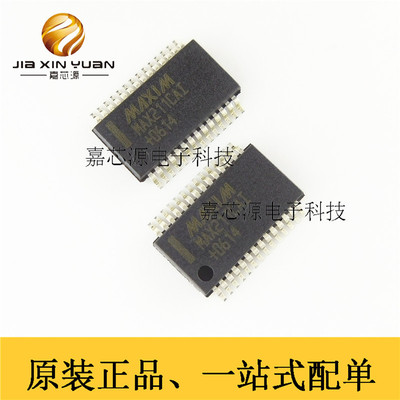 MAX211CAI MAX211 SSOP-28 驱动器收发器集成IC芯片 全新原装现货