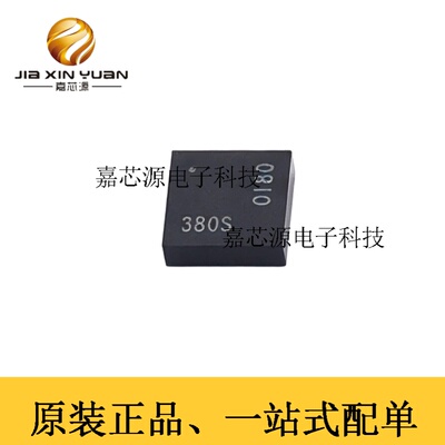 ADXL380-1BCCZ-RL7姿态传感器