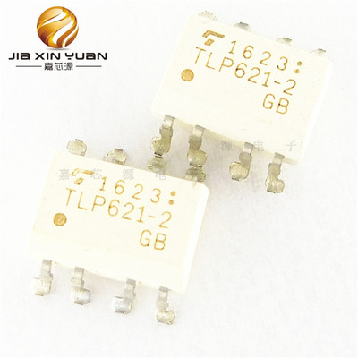 TLP621-2GB SOP-8双通道晶体管光耦IC芯片热卖一站式配单全新现货