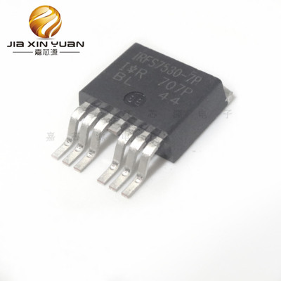 IRFS7530-7P IRFS7530-7PPBF TO263MOS场效应管机电驱动芯片全新