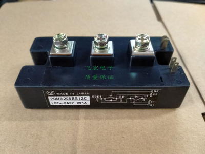 原装 PDMB100BS12C PDMB200BS12C PDMB300BS12C PDMB200B17C 议价
