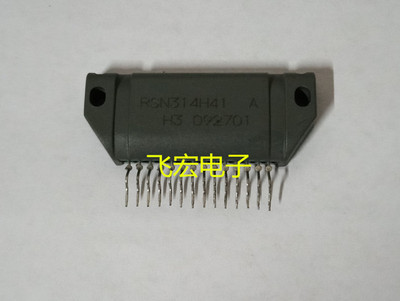 RSN313H25 RSN315H42 RSN310R37A RSN314H41 RSN311E64C 询价