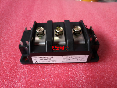 QM100DY-H QM150DY-H QM100CY-H QM200DY-H QM150DY-2H QM300HA-H