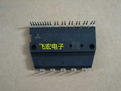 原PS21552-NUP PS21553-NU PS21552-NU PS21553-NP PS21552-NUP询