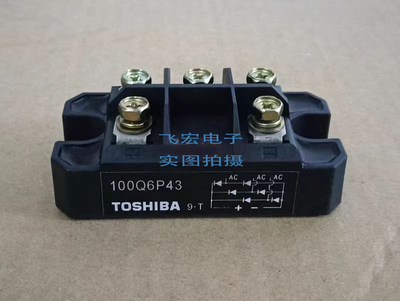 原新100L6P41 100L6P43 75L6P41 100Q6P41 100Q6P43 75Q6P43 询价