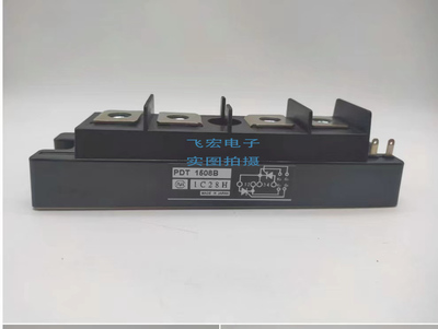 原现PDT15016 PDT15012 PDT1508 PDT1508A PDT20016 PDT1508B议价