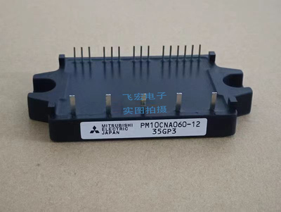 PM15CMA060 PM10CNA060-12 PM20CNA060 PM20CMA060 PM15CNA060-12