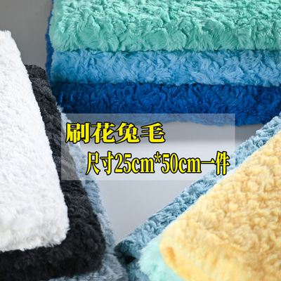 手工娃娃diy服装围脖中国风