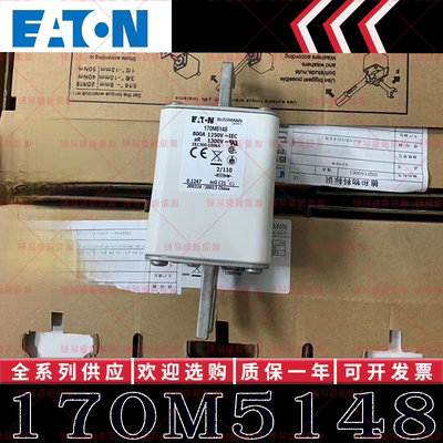 半导体直流公共母线直流驱动器