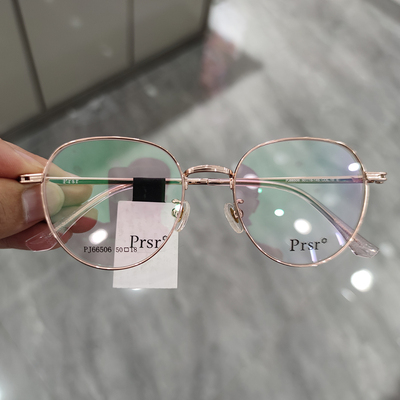 帕莎prsr新款眼镜框女近视PJ66506金属时尚可配镜片帕沙光学镜架