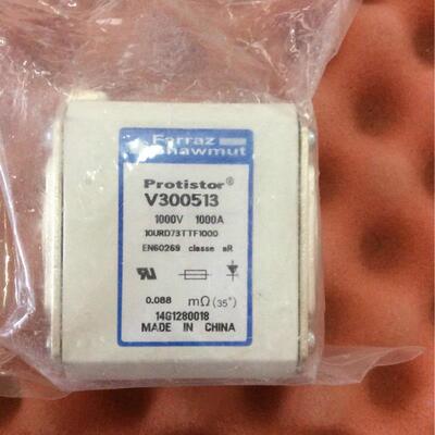 可编程控制器1000V 1000A 0.088M实物V300513熔断器