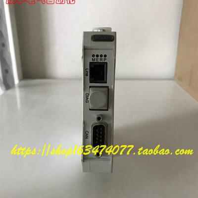 EMF2181IB /模块 议价