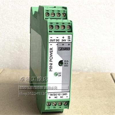 原装菲尼克斯DC/DC变换器 MINI-PS-12-24DC/24DC/1订货号2866284