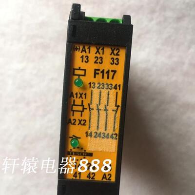 德国安全继电器F117X01木工机械配件07400015