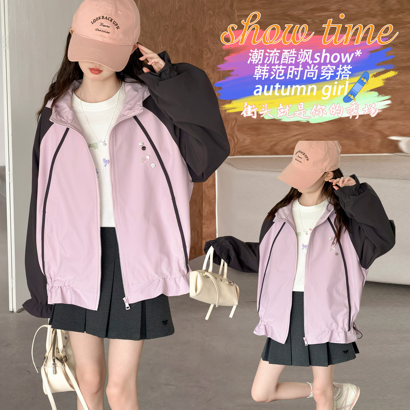 女童冲锋衣外套中大童春秋装新款两面穿冲锋衣外穿夹克女大童休闲