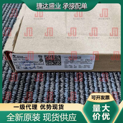 德州仪器音频运算放大器