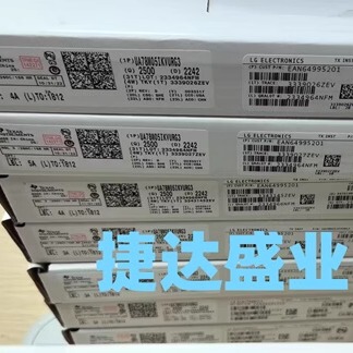 UA78M05IKVURG3 TO-252-2L 丝印78M05I  TI/德州仪器原装进口现货