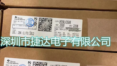 LM358LVIDGKR  MSOP-8 丝印1PKX  运算放大器芯片 TI原装进口现货