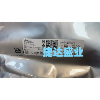 TPS7A5701RTER  QFN-16  TI/德州仪器原装进口现货