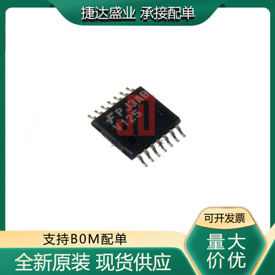 74VHC125MTCX   TSSOP14  丝印V125   ON原装进口现货