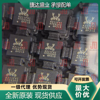 RTL8211FSI-VS-CG QFN-48 REALTEK/瑞昱原装进口现货