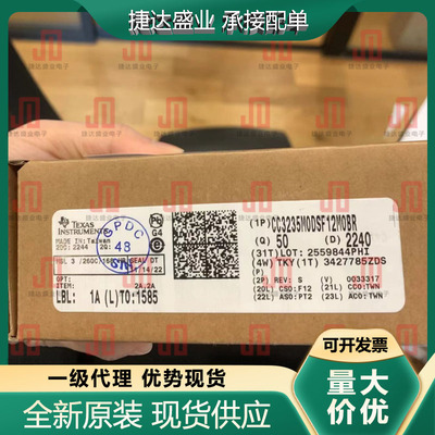 原装CC3235MODSF12MOBR 封装QFM-63 射频IC TI/德州仪器原装现货
