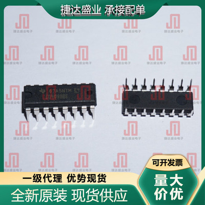 全新原装CD4098BE 封装DIP-16 双单稳态触发器 TI原装进口现货