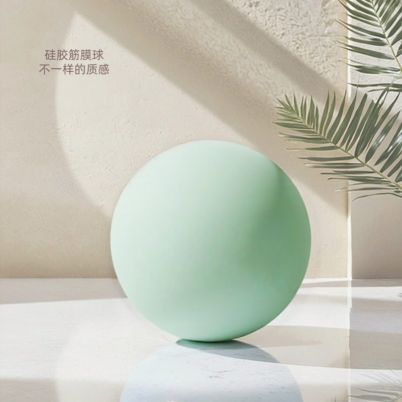 硅胶筋膜球按摩球健身瑜伽光滑亲肤质感便携家用多功能全身按摩