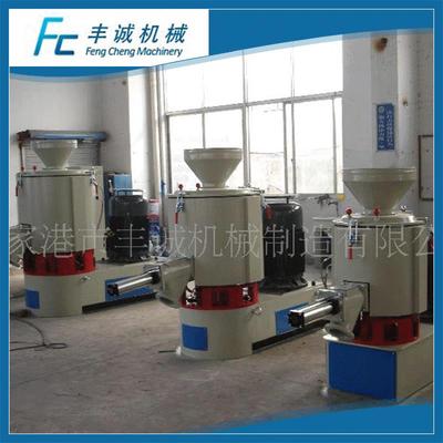 厂家销售 SHL200/500高速混合机组 搅拌混合机