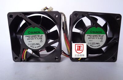 建准SUONO 6025 6CM双滚珠风扇 12V 5.4W PMD1206PTB1-A 测速