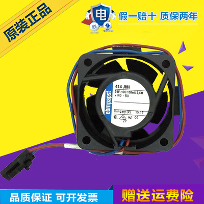全新原装德国ebmpapst 4cm 4025 24V 3.6W 414 JHH变频器散热风扇