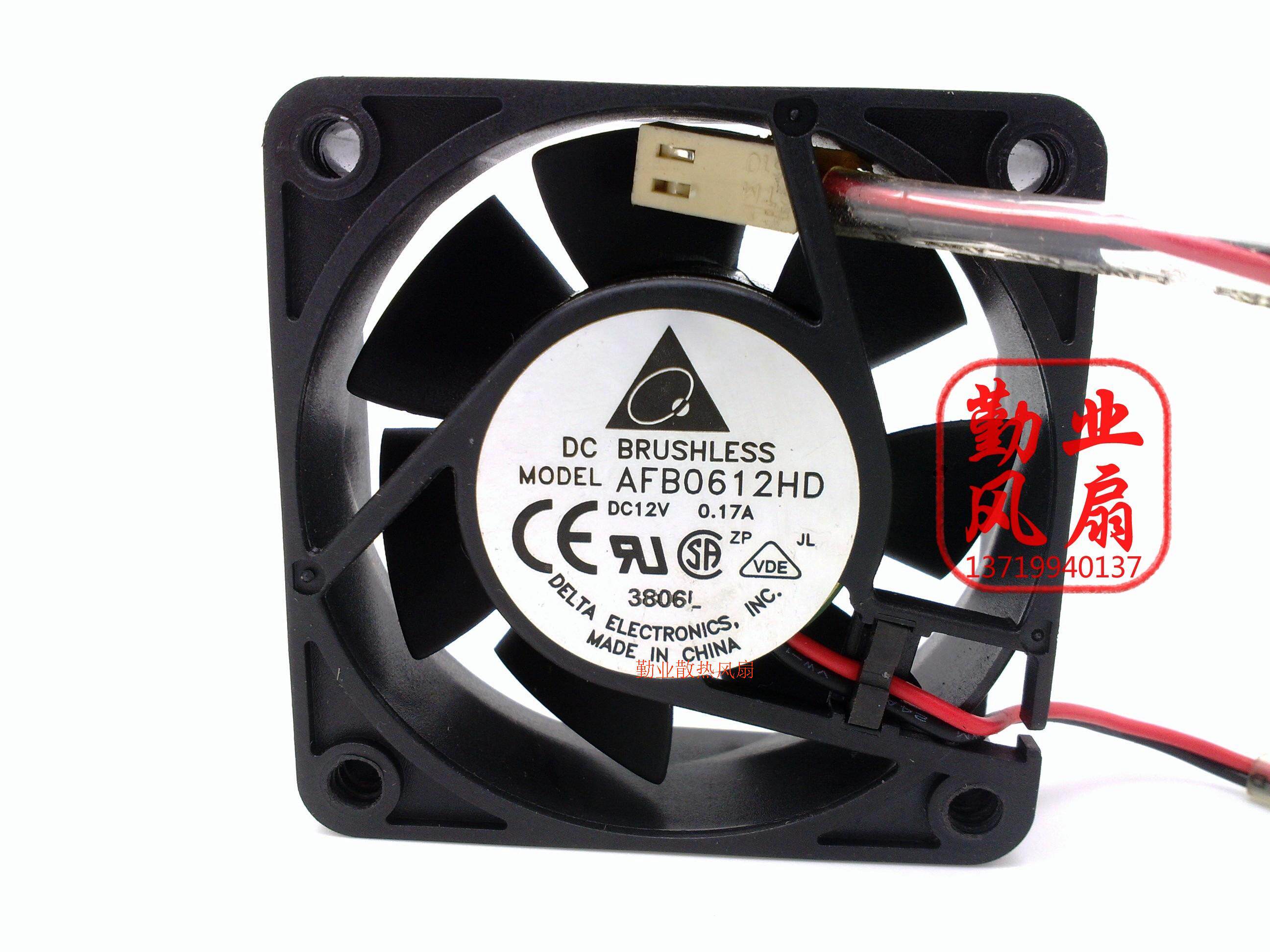 台达DELTA 6CM服务器风扇双滚珠 6020 12V 0.17A AFB0612HD_虎窝淘