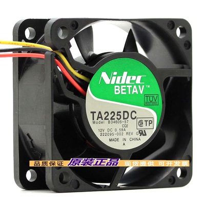 原装Nidec B34605-57 6025 12V 0.58A  6CM 双滚珠大风量机箱风扇