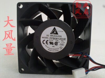 台达DELTA 8038 12V 1.35A 8CM/厘米 机箱风扇 FFB0812EHE-FOO