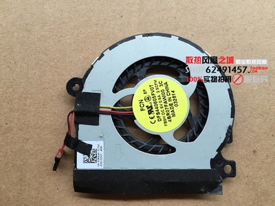 全新戴尔Dell Insprion 13Z 5323笔记本风扇DFS440605FV0T 03RKJH