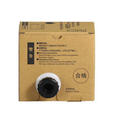 华铭适用理光2434油墨TYPE型油墨 理光DD2434C数码印刷机版纸印刷机油墨