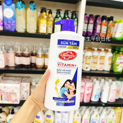 越南life buoy卫宝家庭清洁沐浴露清爽不油腻十效润肤沐浴露800g