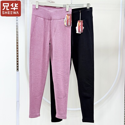 兄华冬季女士高腰蚕丝羊