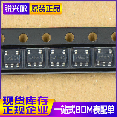 TI放大器芯片原装进口