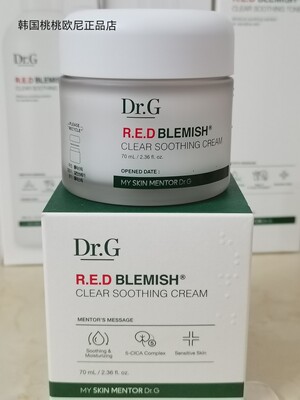 Dr.G蒂迩肌drg面霜积雪草精华霜女补水保湿滋润修护70ml