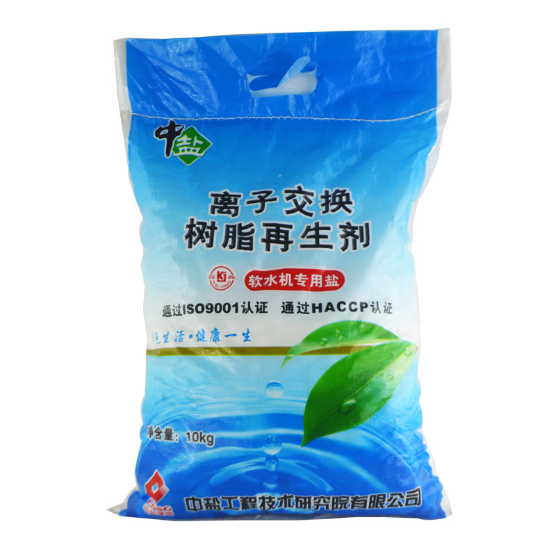 软水机通用软水盐地暖专用软化盐树脂再生剂怡口3M滨特尔中盐10kg